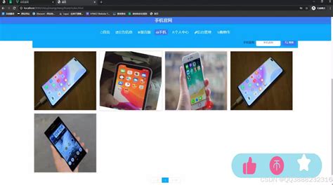 基于javassmjsp的手机官网vue录像毕业设计实战项目lw文档 Csdn博客