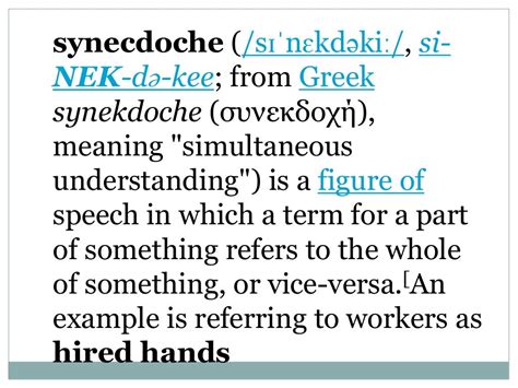 Synecdoche