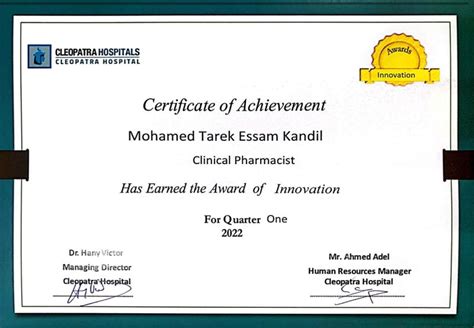 Its My Pleasure Getting Awarded With My Team For Last Years Hardwork