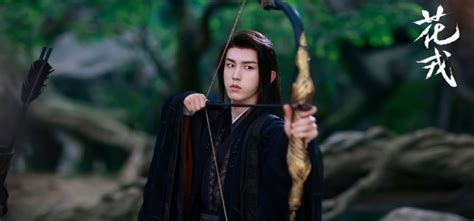 《花戎》炎越成天帝了吗电视猫