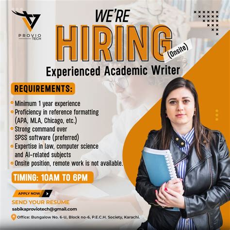 Maham Fatima On Linkedin Share Your Resumes Asap