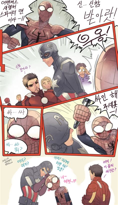 Marvel Image By Pixiv Id 10589702 2271102 Zerochan Anime Image Board