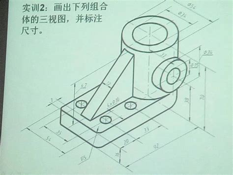 大一机械制图三视图大一机械制图画图题 伤感说说吧
