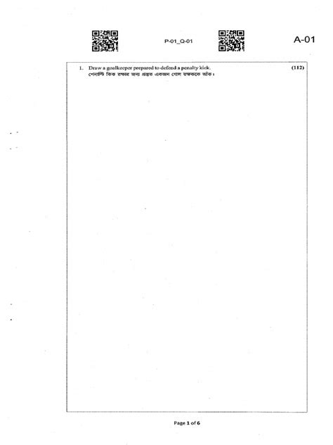 Module B Pdf