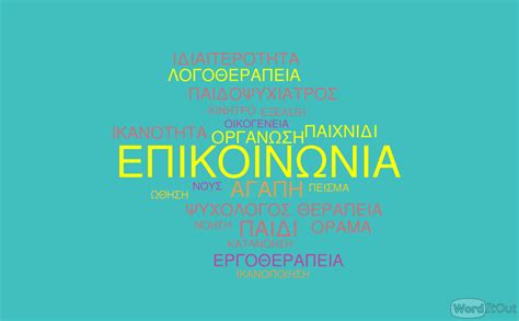 Bbaygr The Bay Of Beauty Bbaygr The Bay Of Beauty