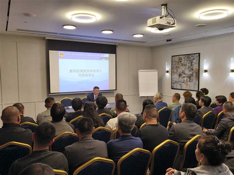 护照、旅行证“绿色通道” 适用范围及办理方式 中华人民共和国驻叶卡捷琳堡总领馆