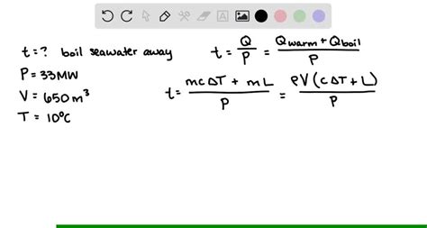 SOLVED Repeat Problem Of Chapter But Now Find The Time From Numerade