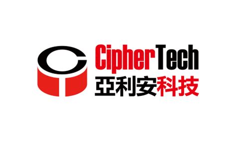 Cybersec 2025 臺灣資安大會
