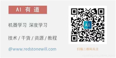 从零开始带你一步一步使用yolov3训练自己的数据 yolov3训练过程 csdn博客