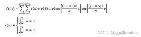 基于dct变换的图像量化matlab仿真matlab Dct Csdn博客