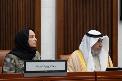 الصحة نظام للتبليغ عن الأخطاء الطبية في مراكز الرعاية الصحية صحيفة الوطن