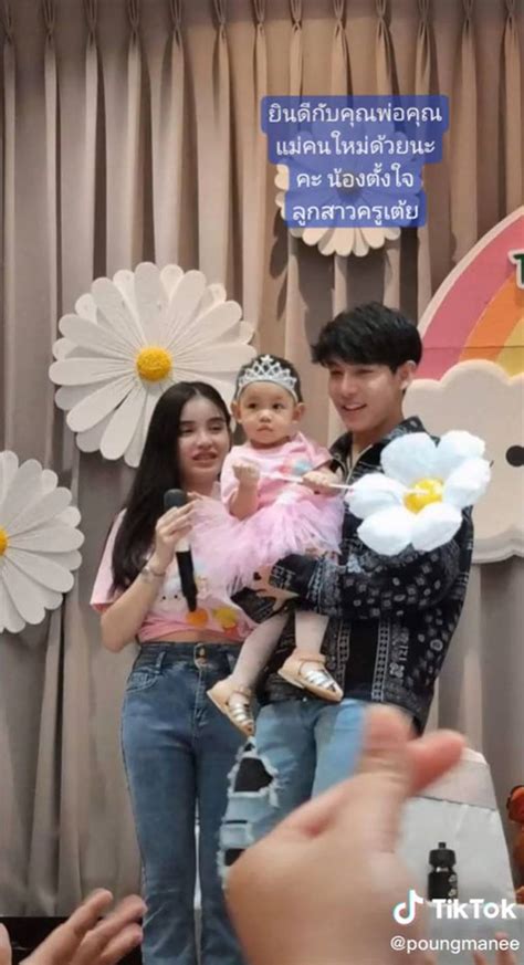 ครูเต้ย อภิวัฒน์ ขอโทษลูกสาว หลังปิดข่าว 1 ปี ทำลูกไม่ได้ใช้ชีวิตปกติ