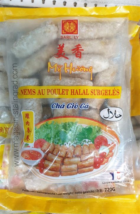 Nems au poulet surgelés 720g