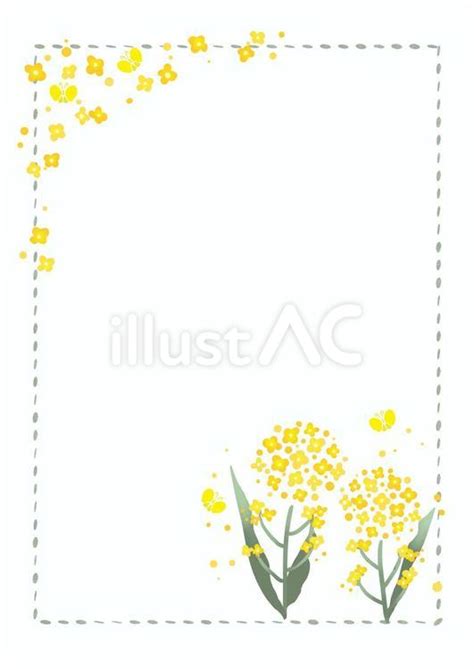 菜の花と蝶々のフレーム枠 縦イラスト No 23699324無料イラストフリー素材ならイラストAC