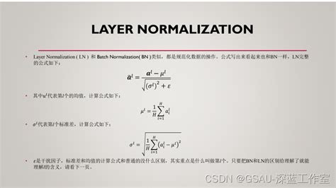 transformer class transformerencoder nn module csdn博客