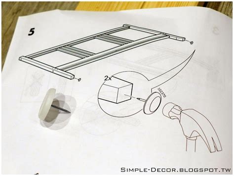 Ikea Fjellse