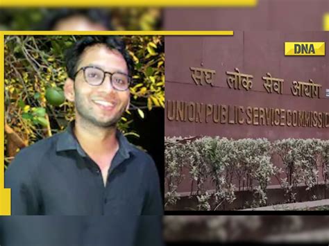 Meet Ias Vishal Kumar Iit Kanpur Alumni Son Of Factory Worker Who Cracked Upsc Despite