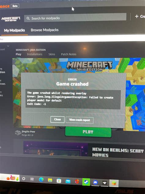 How Do I Fix This Im Playing With Curses Forge And Im Trying To Play On A Forge Mod Pack And