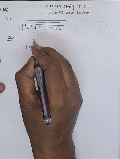 Root Under Root Solve Trick Maths Mishra Study Point Youtube