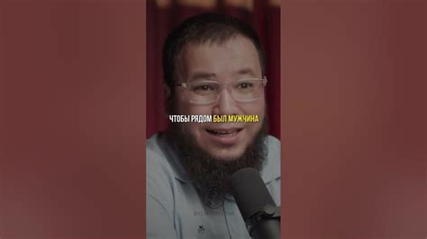 Женщина — не рабыня ей тоже нужна помощь Youtube