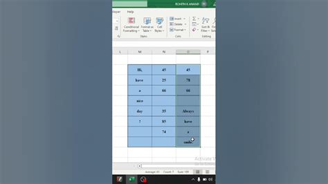 What Is Status Bar In Excel Excel Exceltricks Exceltraining