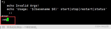Linux Hive Linux Hive Csdn