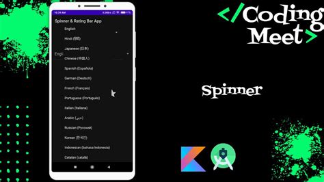 Kotlin Spinner Style At Byron Wells Blog