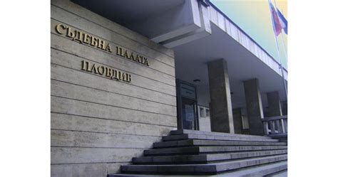 300 лв глоба за майка от Пловдивско пуснала дъщеря си навън след 22 ч
