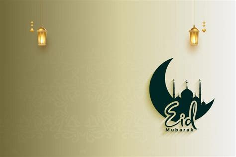 아름다운 Eid Mubarak 축제 이슬람 고전 배너 디자인 벡터 프리미엄 벡터
