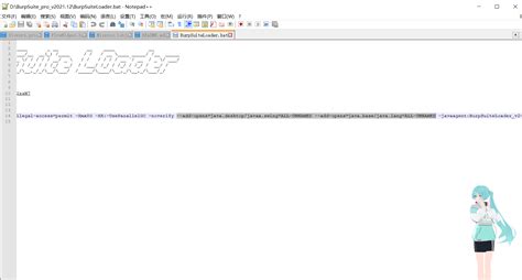 Burpsuit To Run Burp Suite Using Java 17 青瓜是黄瓜 博客园