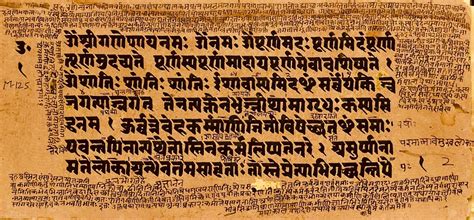 Early And Later Vedic Period And Vedic Literature 1500 To 600 Bc Early And Later Vedic Period And Vedic Literature 1500 To 600 Bc