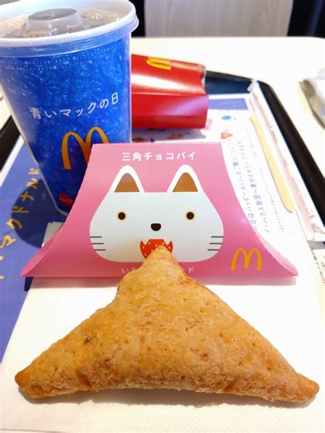 【マック】三角チョコパイ いちごカスタード Suikaのブログ