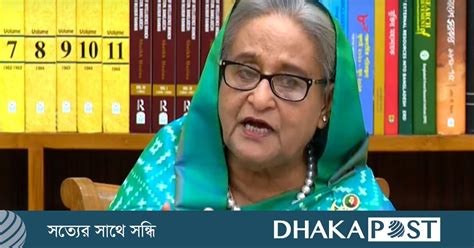 তেল বিদ্যুৎ পানি ব্যবহারে সাশ্রয়ী হতে হবে