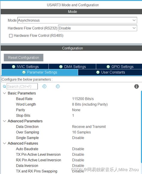 【stm32】hal库uart含校验位的串口通信配置bug避坑