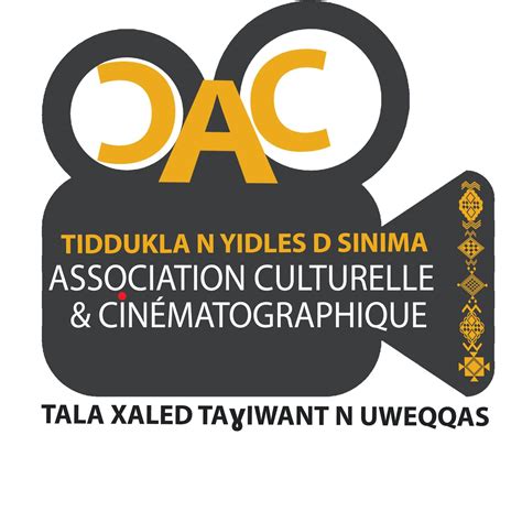 Association Culturelle Et Cinématographique Tala Khaled Aokas