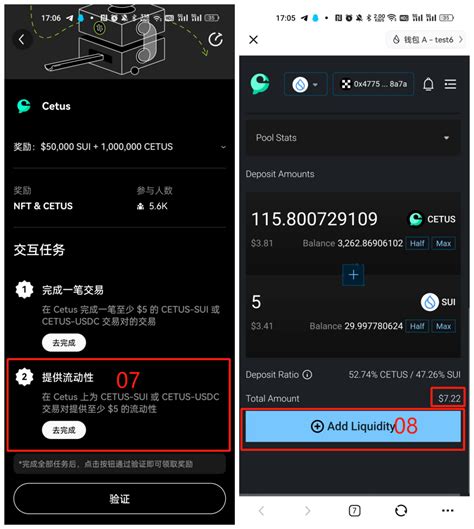 Cryptopedia第4期｜参与sui生态交互，赢取sui以及额外奖励 Csdn博客