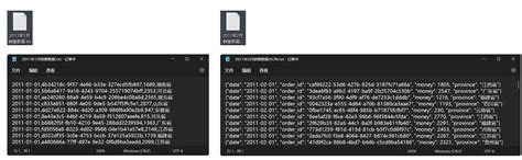 学以致用：python面向对象和pyecharts的完美混合技