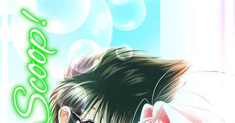 バサミレ バサミレ漫画「pursuit Scoop」サンプル らんのマンガ 漫画 愛ギャラクシー