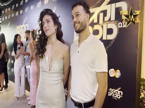 ״האח הגדול״ פרק 16 החזית המפתיעה בין מאור לארז Tmi