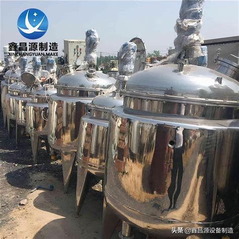 不鏽鋼反應釜在化工生產中的作用 每日頭條