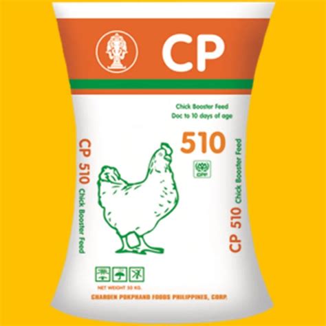 Commercial Chicken Feed C