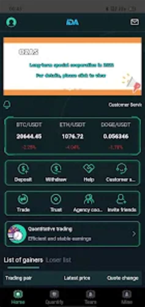 Ida 11 For Android Download