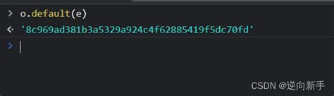 Js逆向 喜马拉雅登陆参数分析喜马拉雅登录js Csdn博客