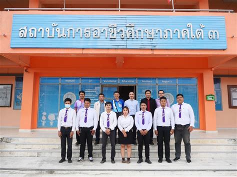 นายประพัทธ์ รัตนอรุณ รองเลขาธิการคณะกรรมการการอาชีวศึกษา เข้าตรวจเยี่ยม