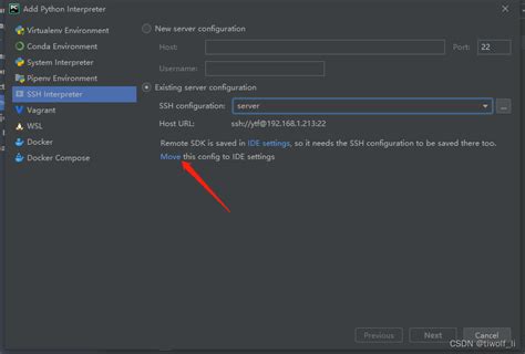 Window编写代码，在ubuntu服务器上面远程训练yolov5windows上编辑ubuntu代码 Csdn博客