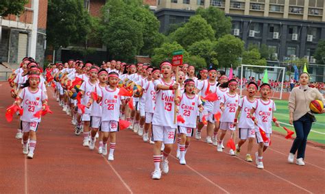 南昌现代外国语象湖学校第十二届运动会掠影（三十九）南昌现代外国语象湖学校官网