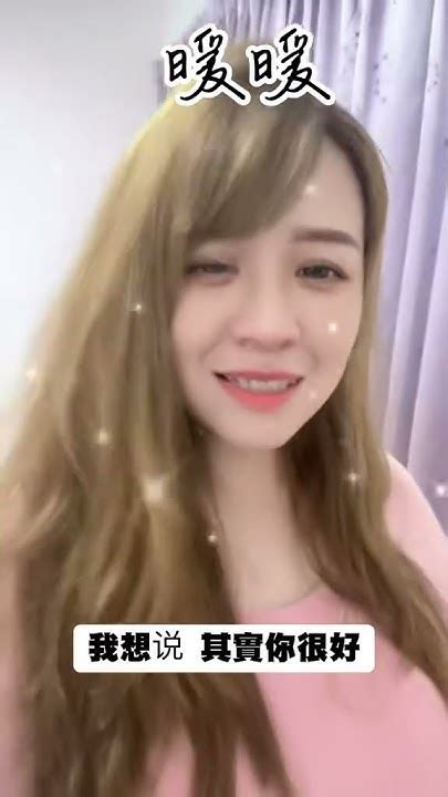 梁靜茹暖暖翻唱cover 梁靜茹 暖暖cover Youtube
