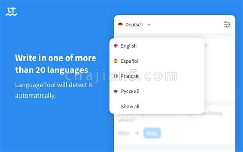 谷歌浏览器插件grammar And Spell Checker Languagetool 语法和拼写检查器 （chrome插件）谷歌浏览器插件网