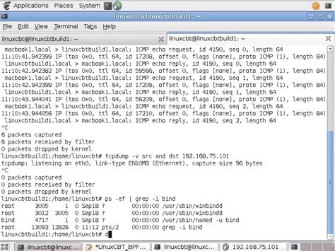 آموزش رایگان دوره امنیت شبکه و پکت ها Berkeley Packet Filter
