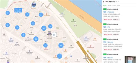 무순위 흑석 아크로리버하임 10억 로또 무순위 줍줍
